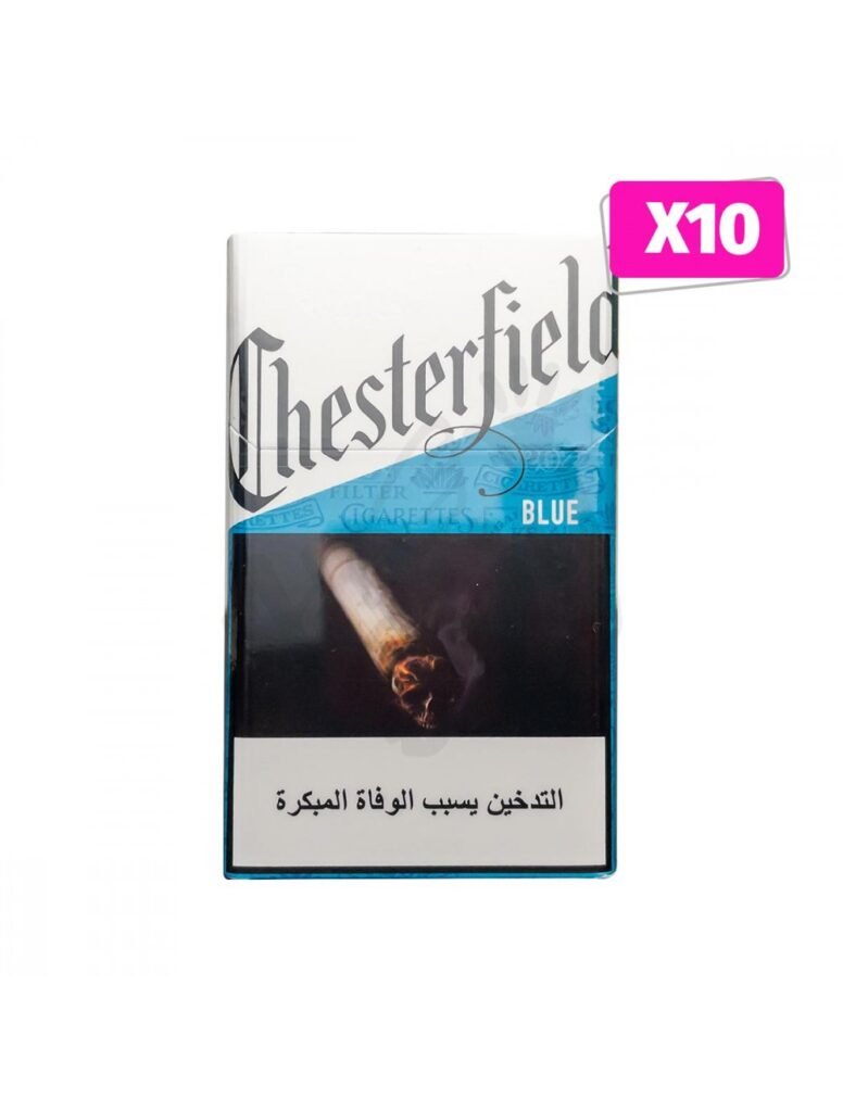 CHESTERFIELD 200PC/PACK - Vape Dubai - Vape Guru Dubai